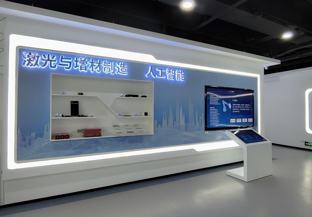 Discover Surprising Science and Technology Innovation Board Benefits