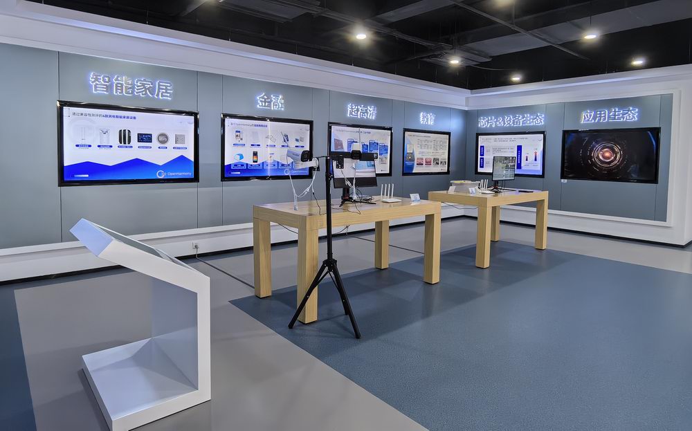 Innovation Sparks in China's High-Tech Zones
