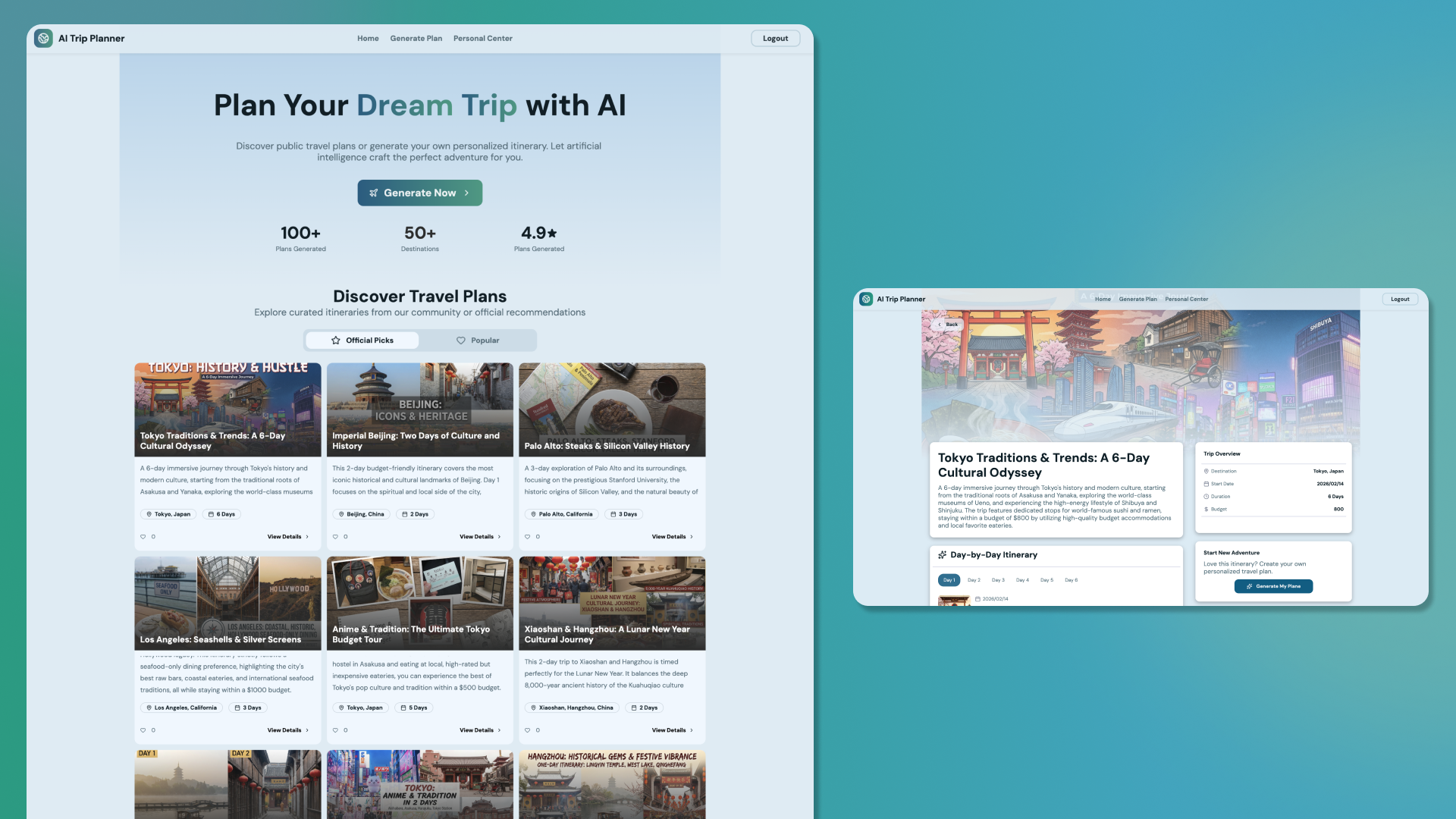 How to build an AI trip planner using Momen's template